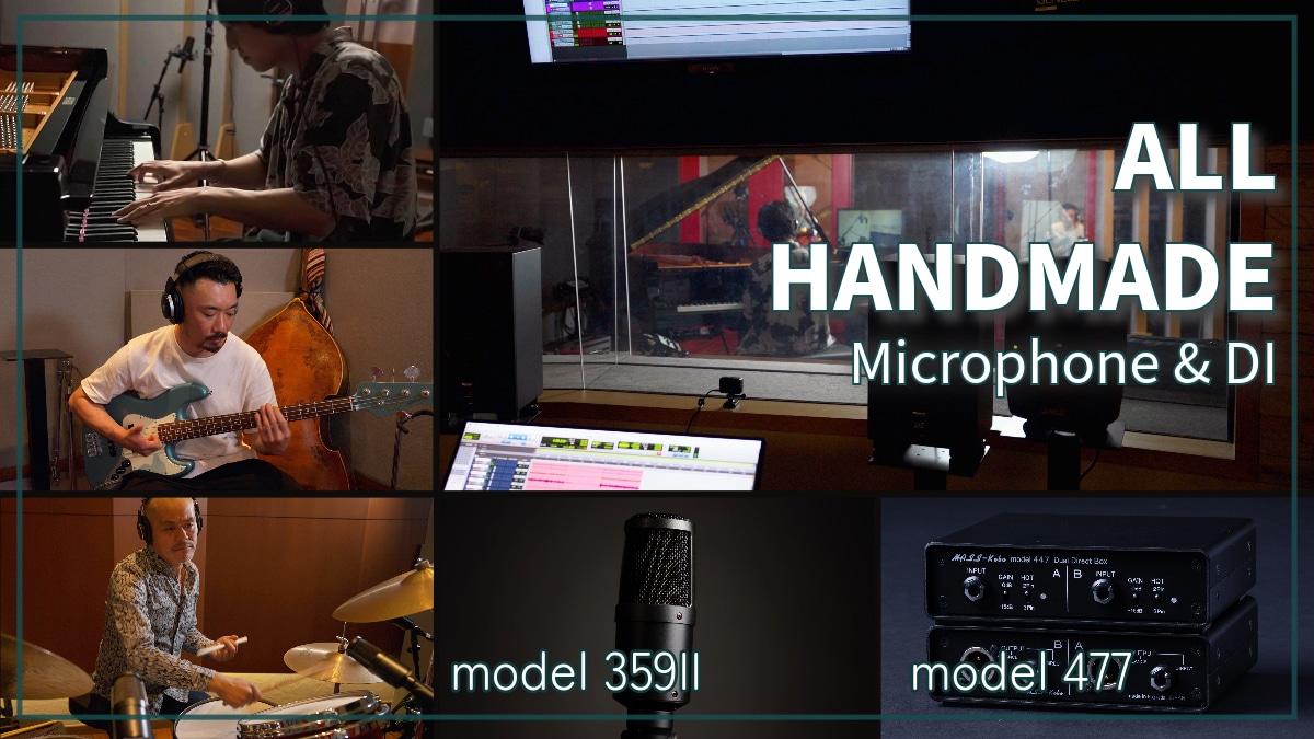 Funk E.Bass Session – MASS-Kobo DI model 447 & Microphone model 359II ...