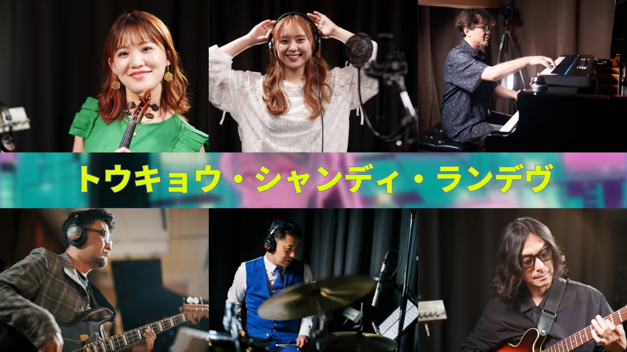 五十嵐麗汝 『LUXURY 艶DLESS』2枚組CDアルバム | 株式会社フルハウス