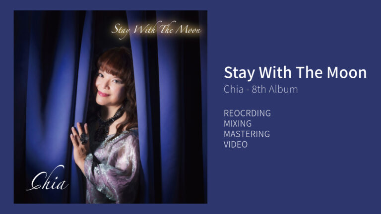 五十嵐麗汝 『LUXURY 艶DLESS』2枚組CDアルバム | 株式会社フルハウス