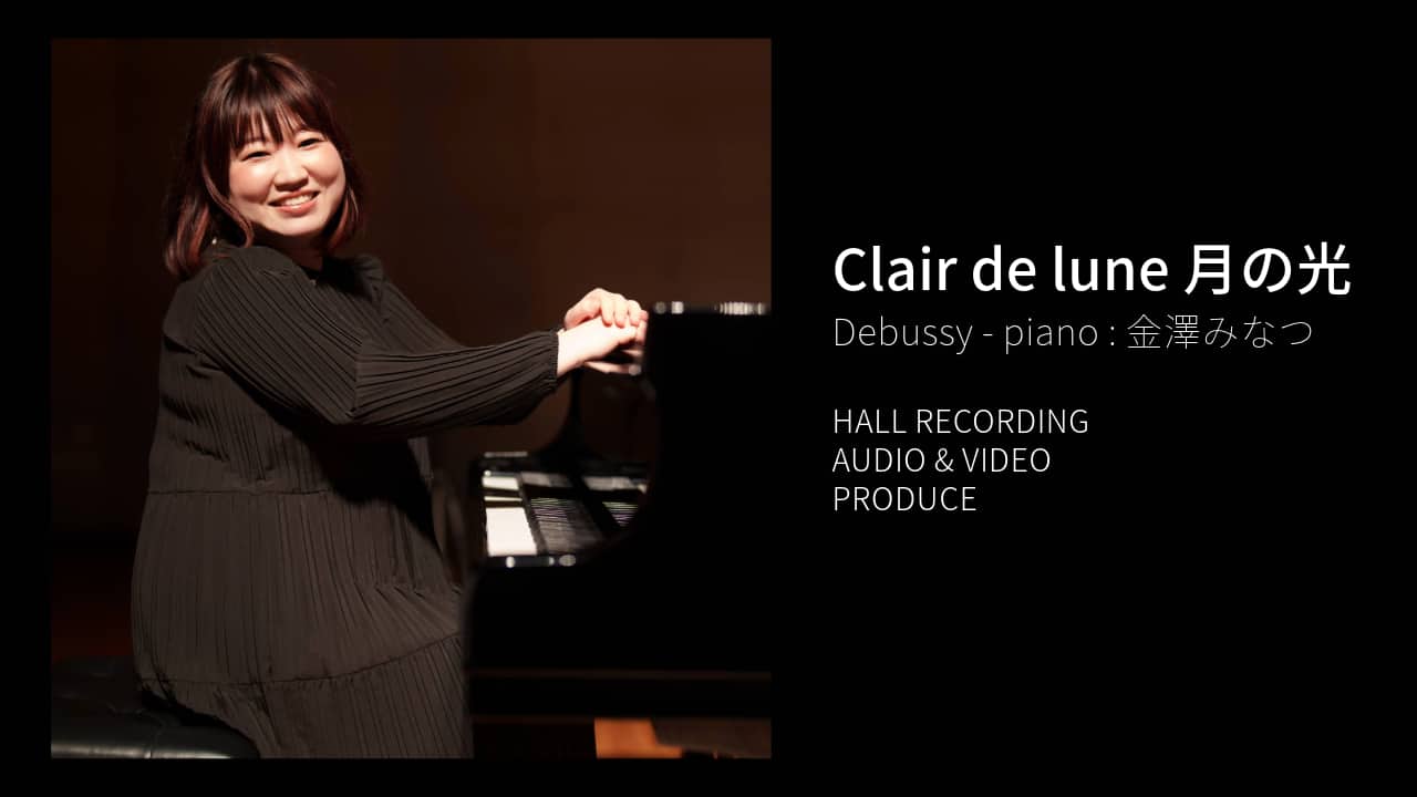 五十嵐麗汝 『LUXURY 艶DLESS』2枚組CDアルバム | 株式会社フルハウス